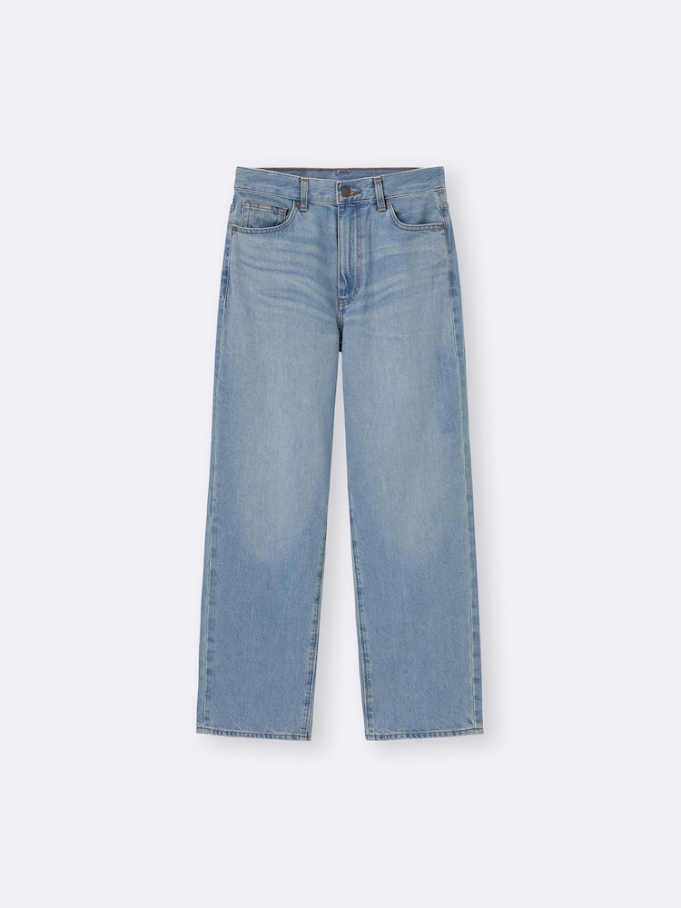 High Rise Straight Jeans | GU US