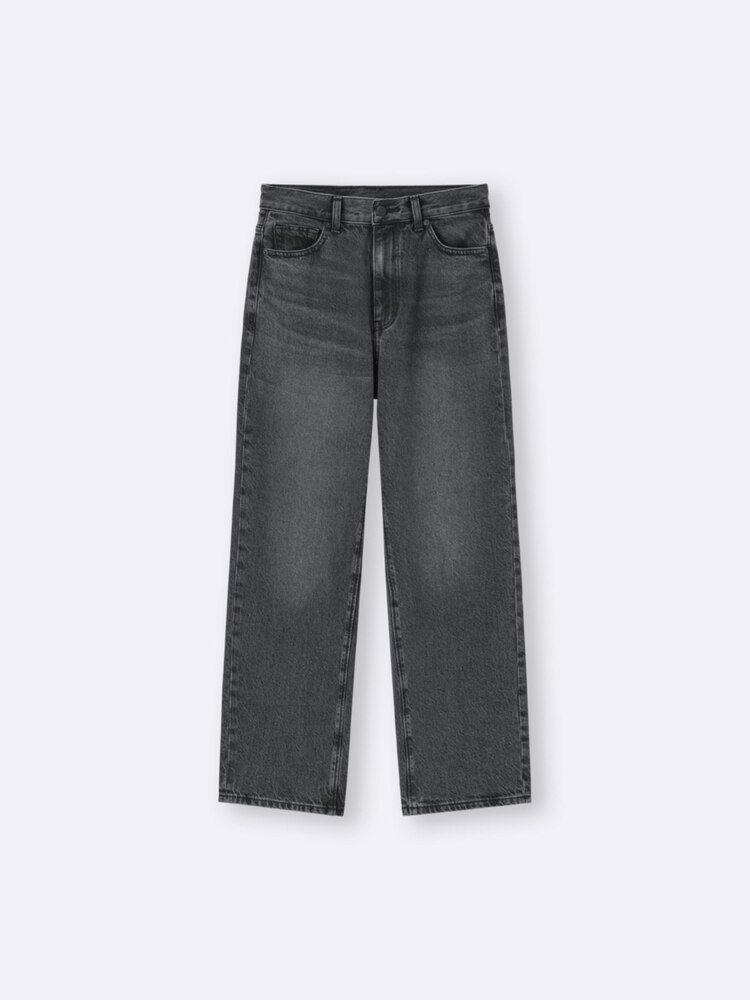 High Rise Straight Jeans | GU US