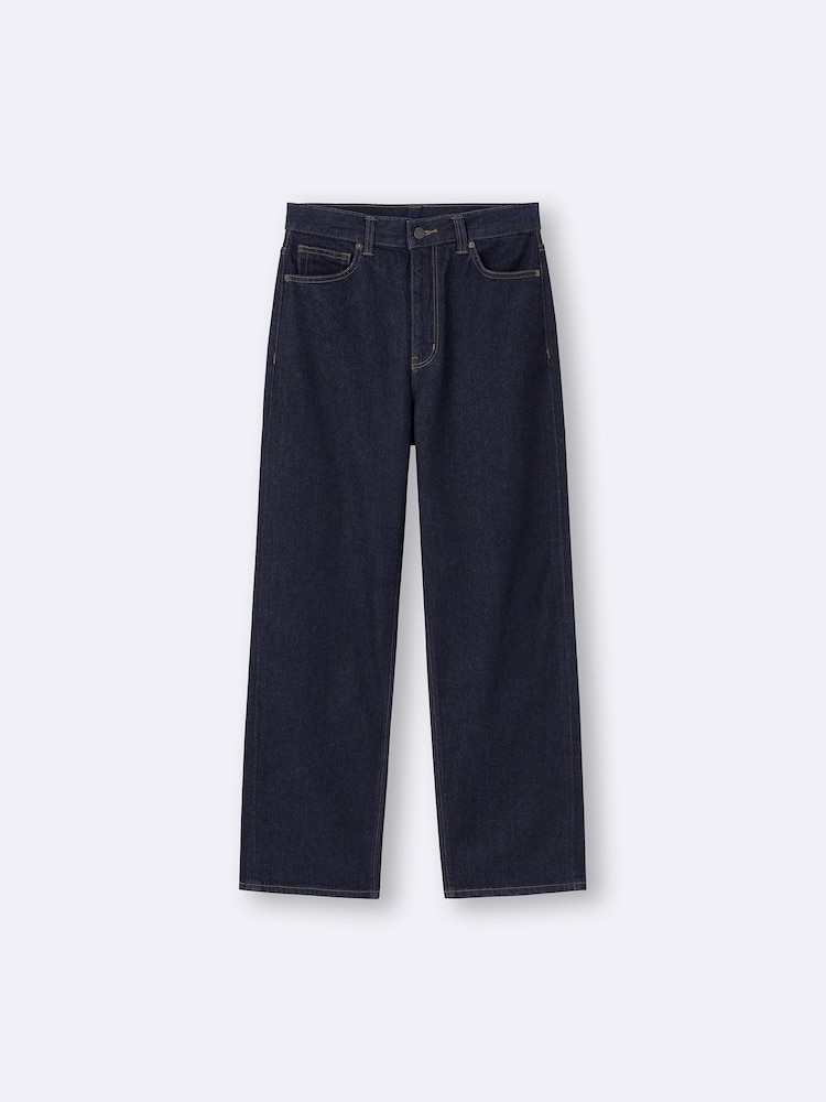 High Rise Straight Jeans | GU US