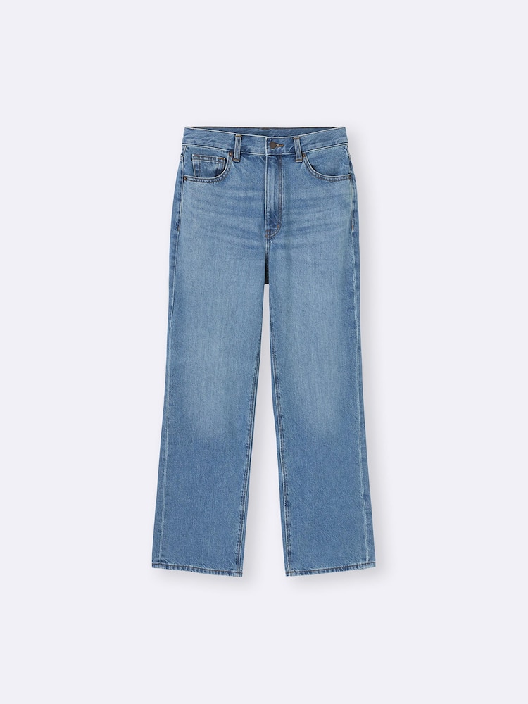 High Rise Straight Jeans | GU US