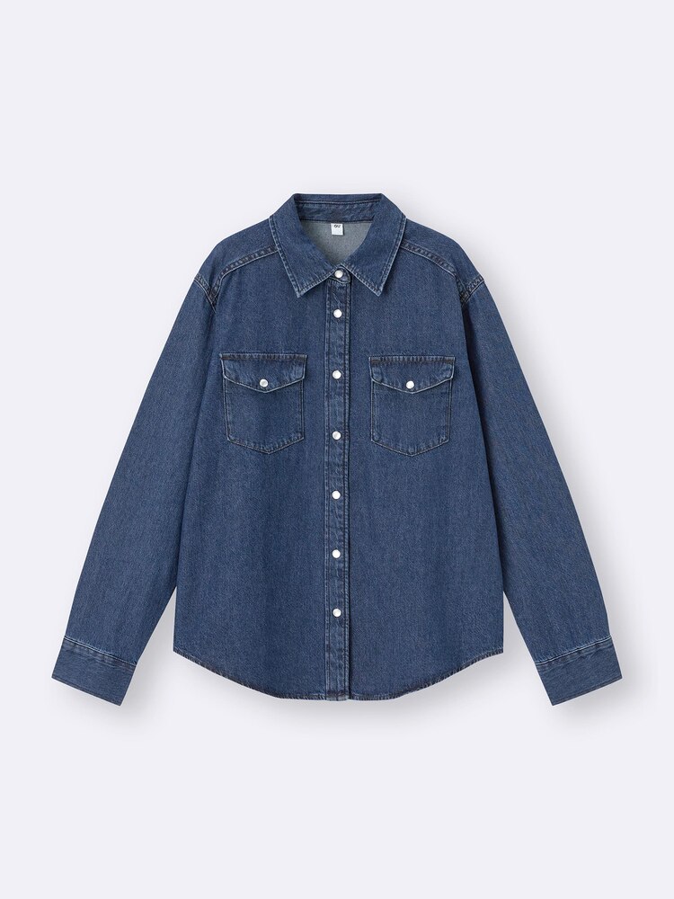 Denim Shirt | GU US