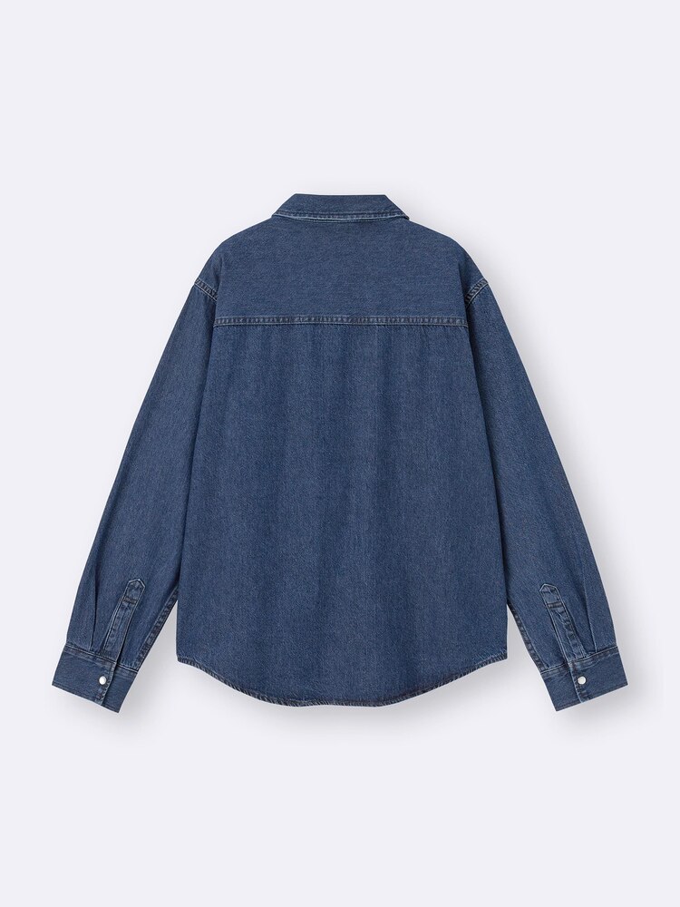 Denim Shirt | GU US