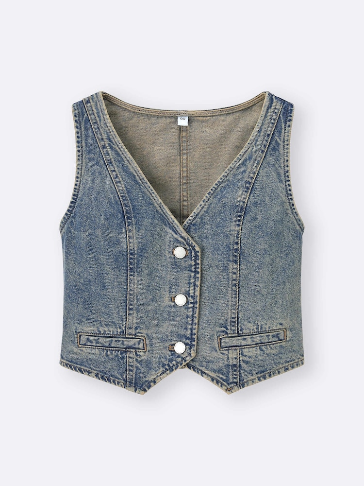 Denim Vest | GU US