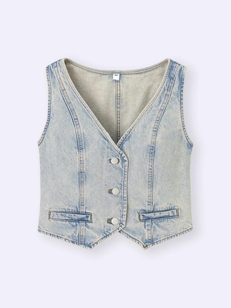Denim Vest | GU US