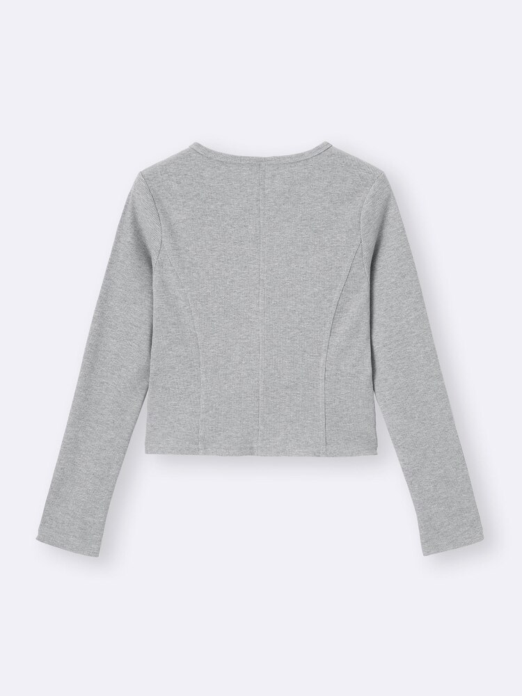 Ribbed Double Zip V Neck Cardigan | GU US