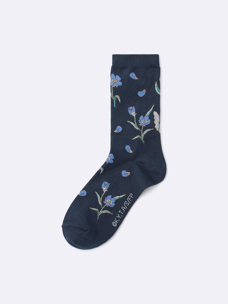 Socks | Frieren: Beyond Journey’s End | GU US