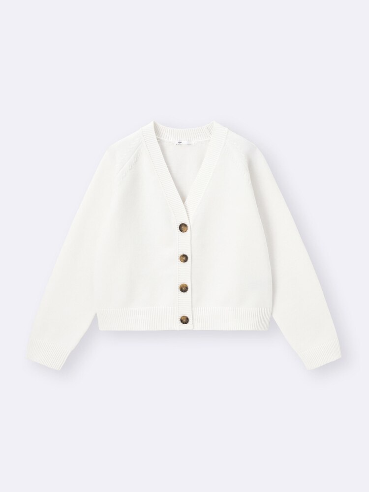 Sponge Knit V Neck Cardigan | GU US