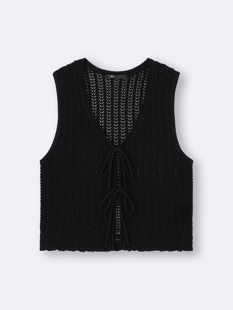 Lacy Stitch Knitted Vest | GU US