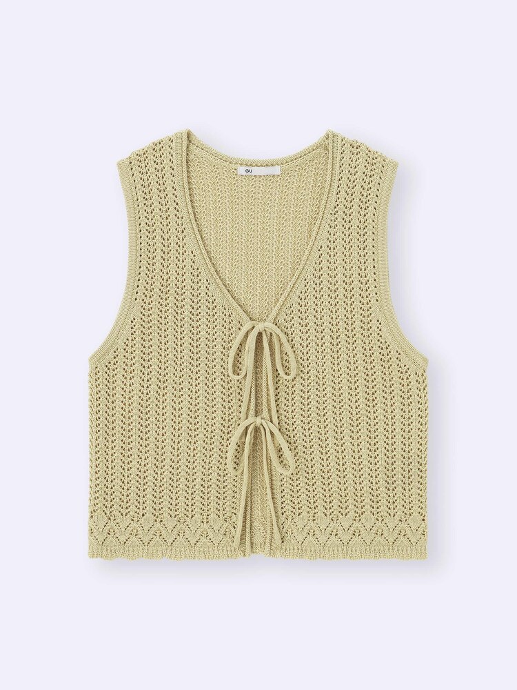 Lacy Stitch Knitted Vest | GU US