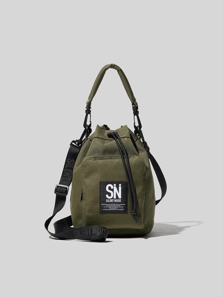 2Way Bag | UNDERCOVER | GU US