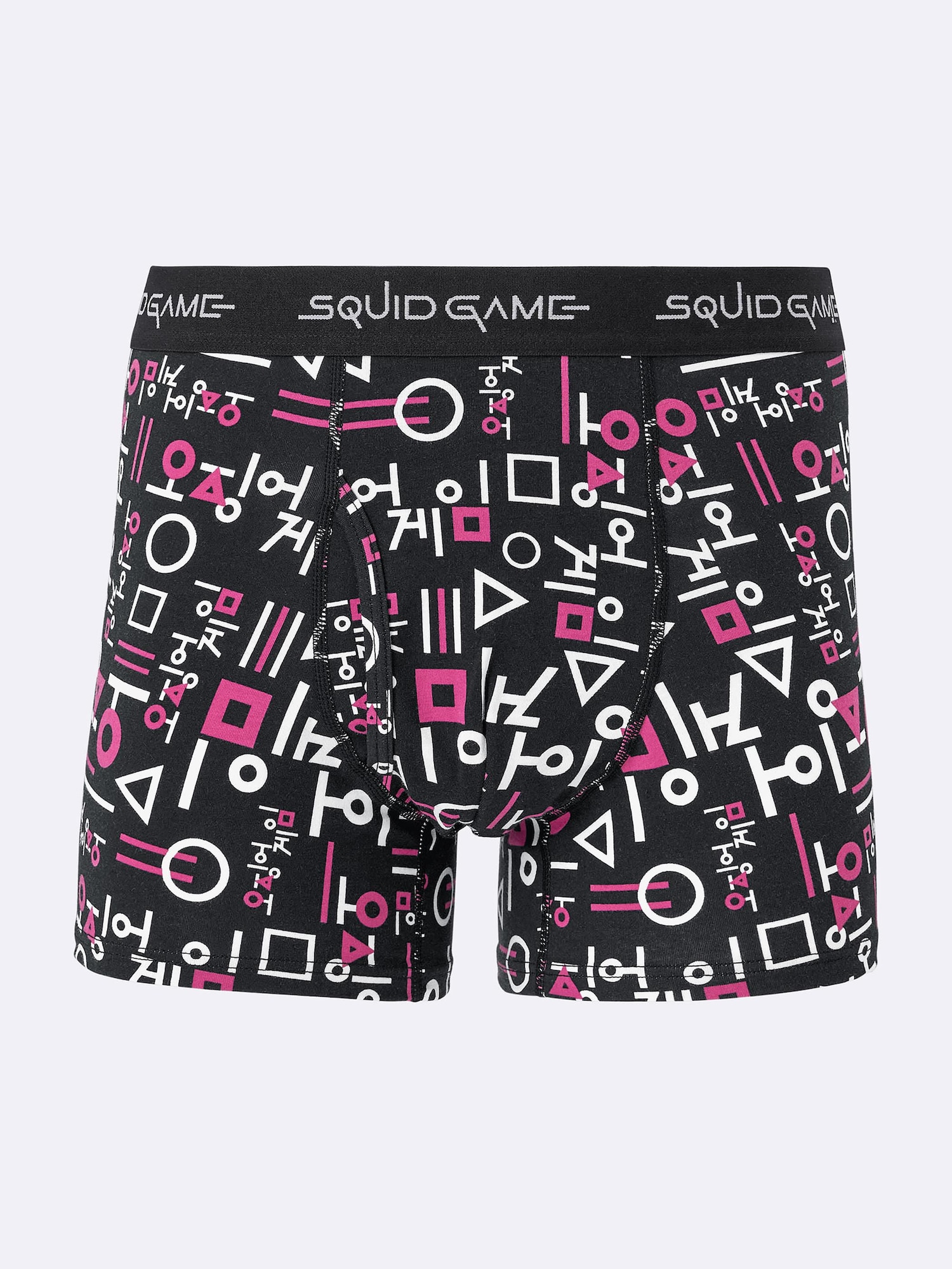 Boxer Briefs | Netflix Series ‘Squid Game’ | GU US