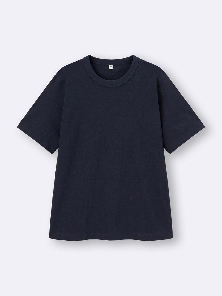 Cotton Crew Neck T-Shirt | GU US