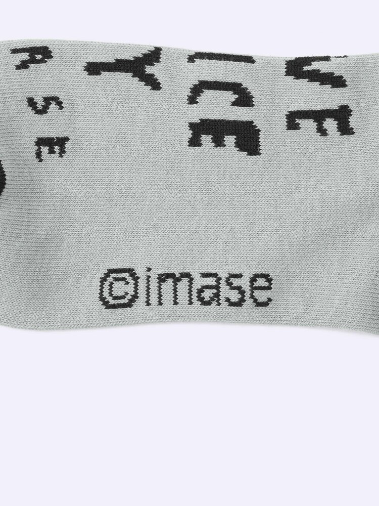 Socks | Imase | GU US
