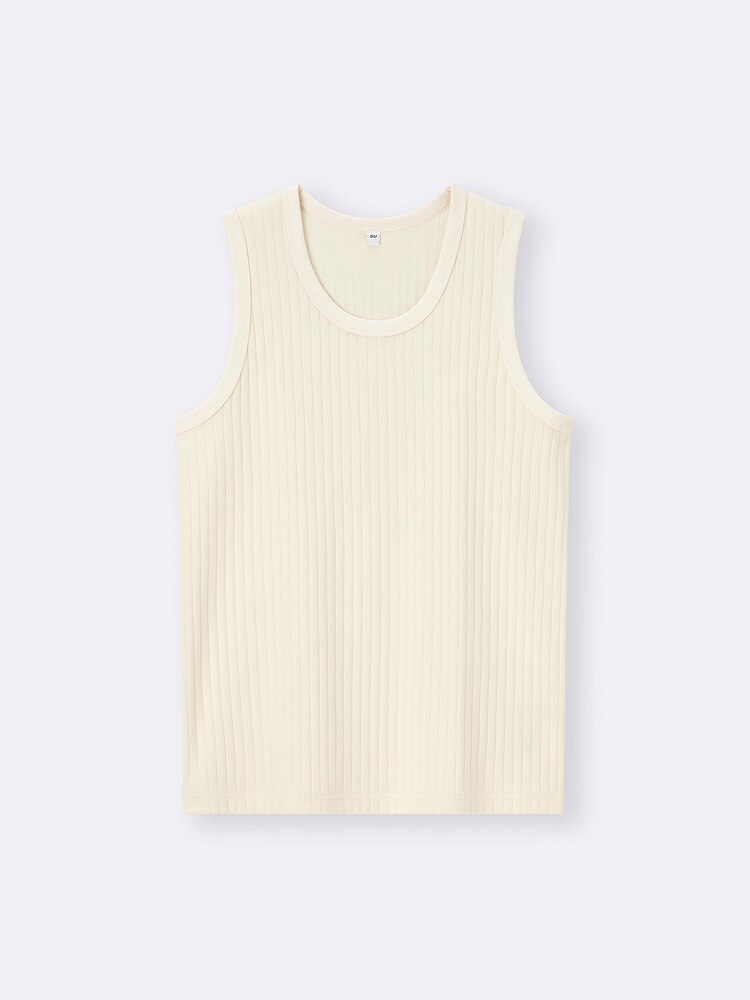 Ribbed Tank Top | GU US