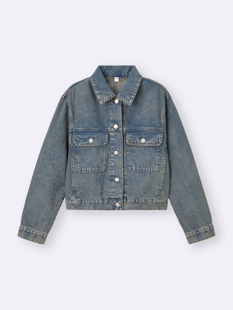 Denim Jacket | GU US