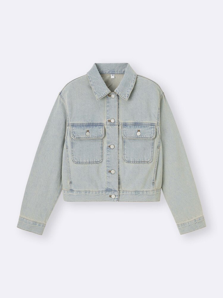 Denim Jacket | GU US