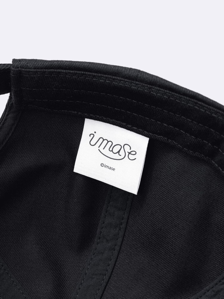 UV Protection Twill Cap | imase | GU US