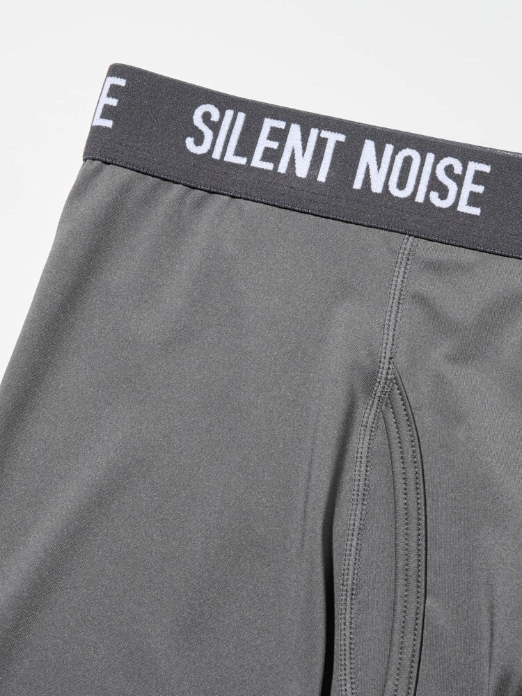 STYLE-DRY Boxer Briefs | UNDERCOVER | GU US