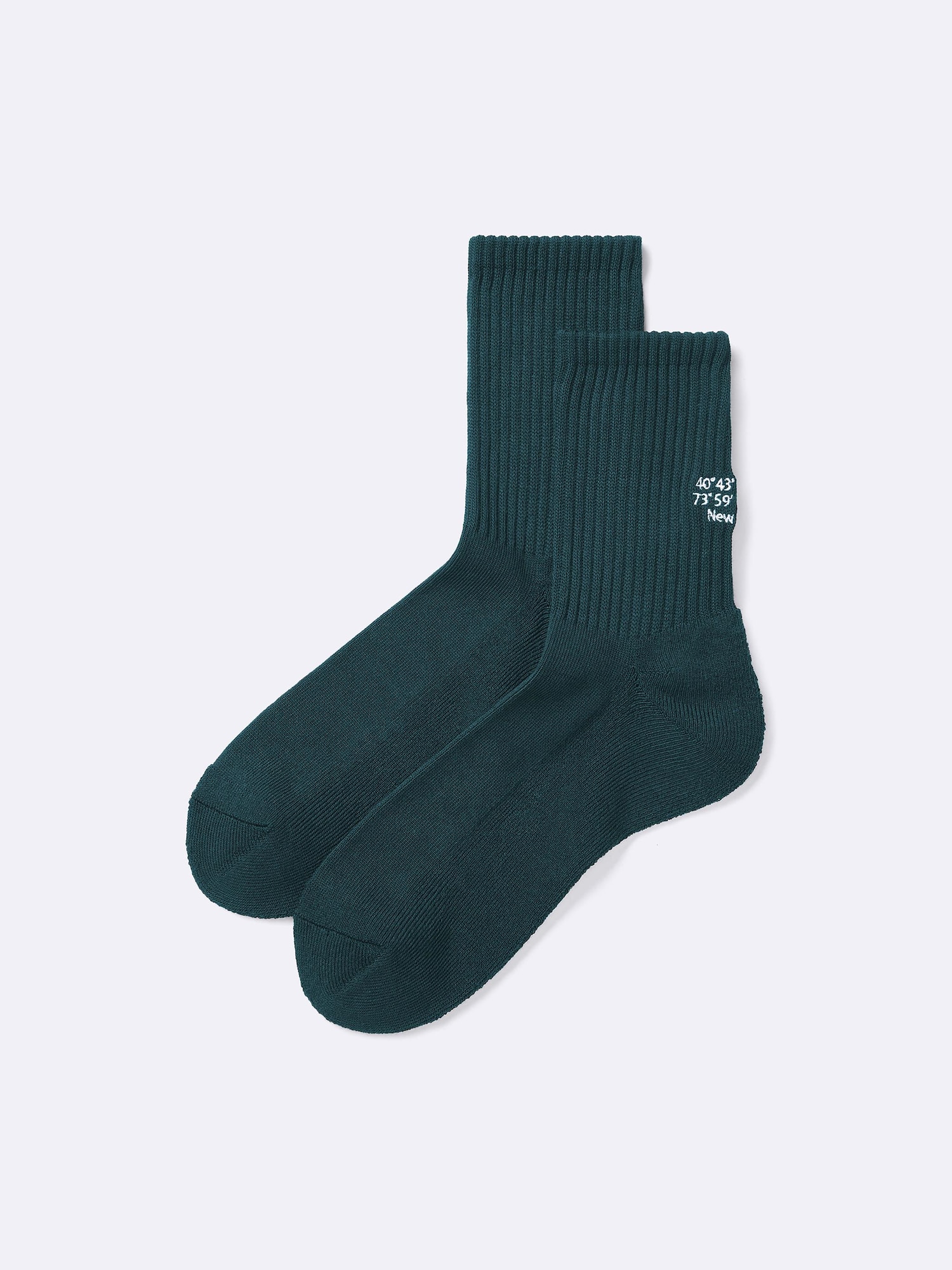 GU High Ankle Socks | Logo | StyleHint