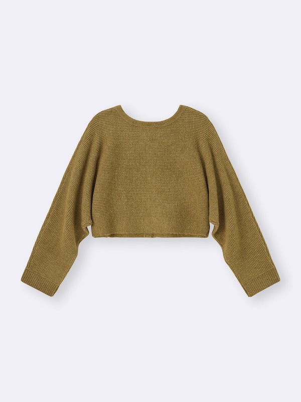Puff Knit 2 Piece Cardigan | GU US
