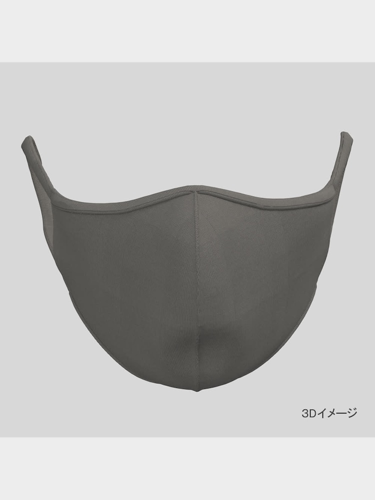 GU公式 | 高機能フィルター入りMASK(2枚組･GU DRY素材使用)