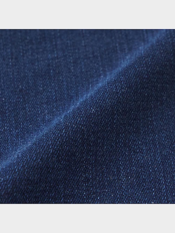 GU公式 | ウルトラストレッチスキニージーンズ+EC(丈長め82.0cm)