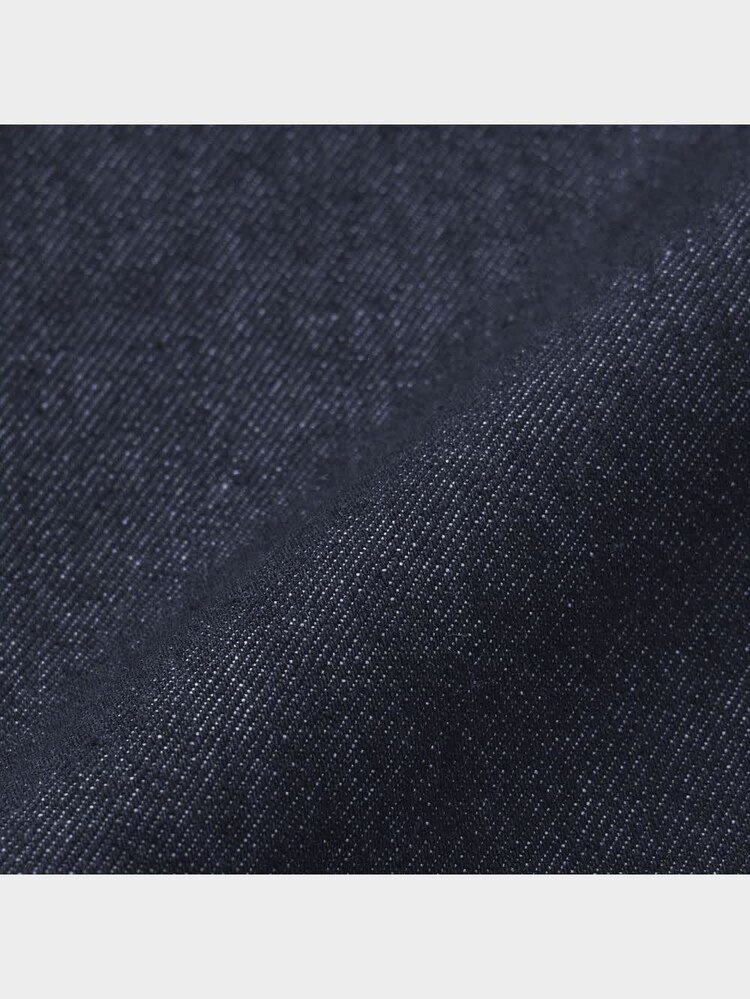 GU公式 | ストレートジーンズNT+E