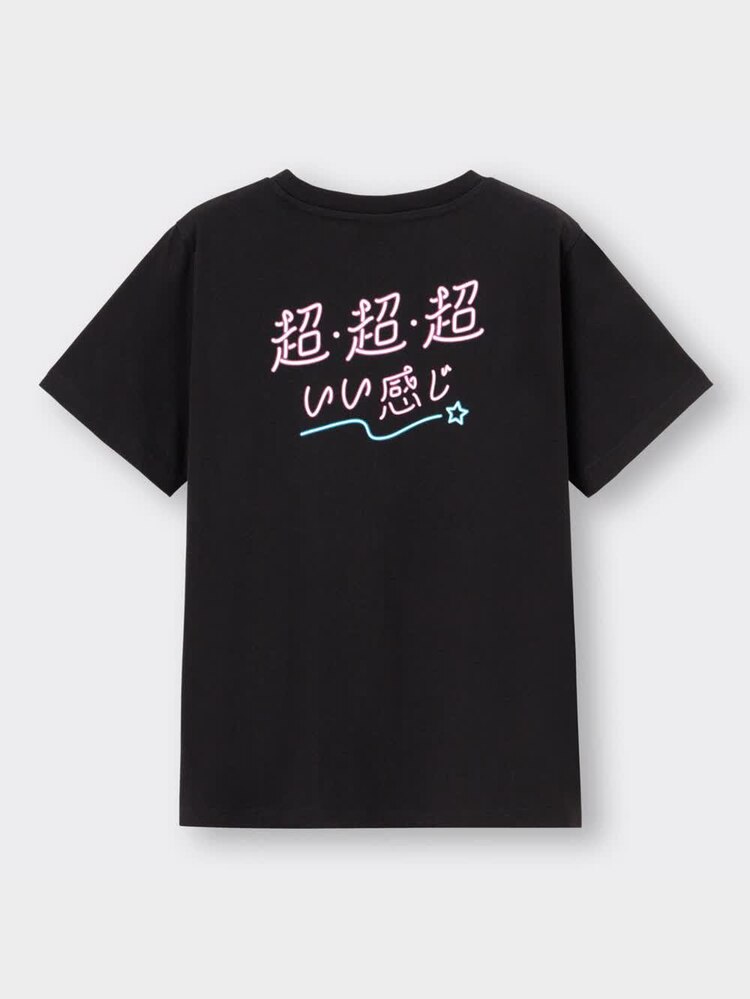 GU公式 | グラフィックT(半袖) HELLO! PROJECT 2