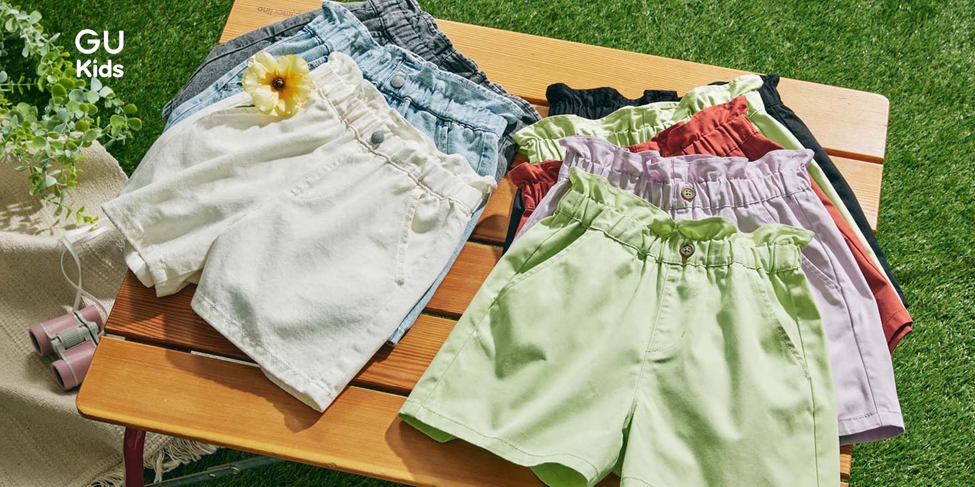 GU(ジーユー)公式 ファッション通販サイト