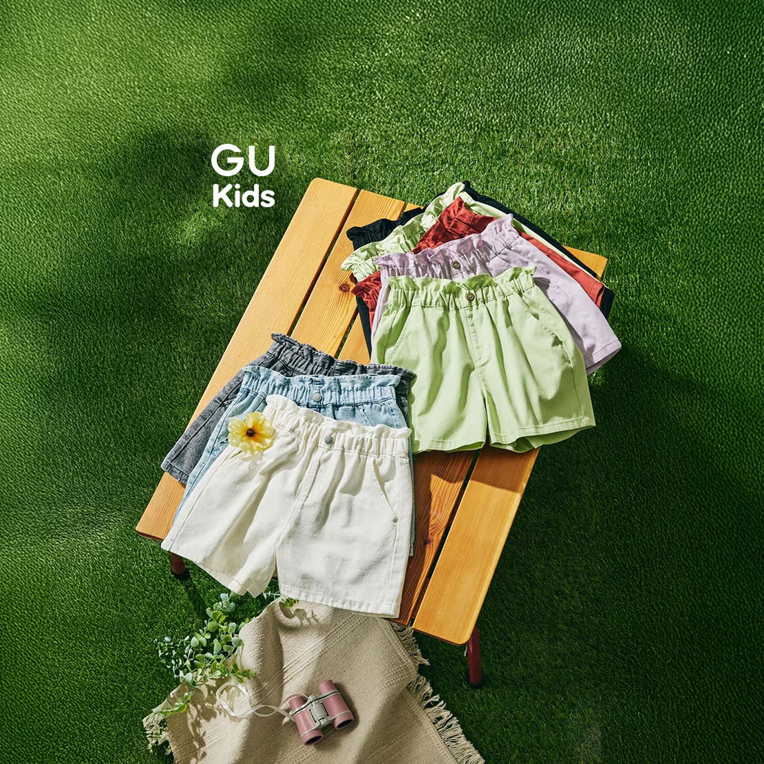 GU(ジーユー)公式 ファッション通販サイト