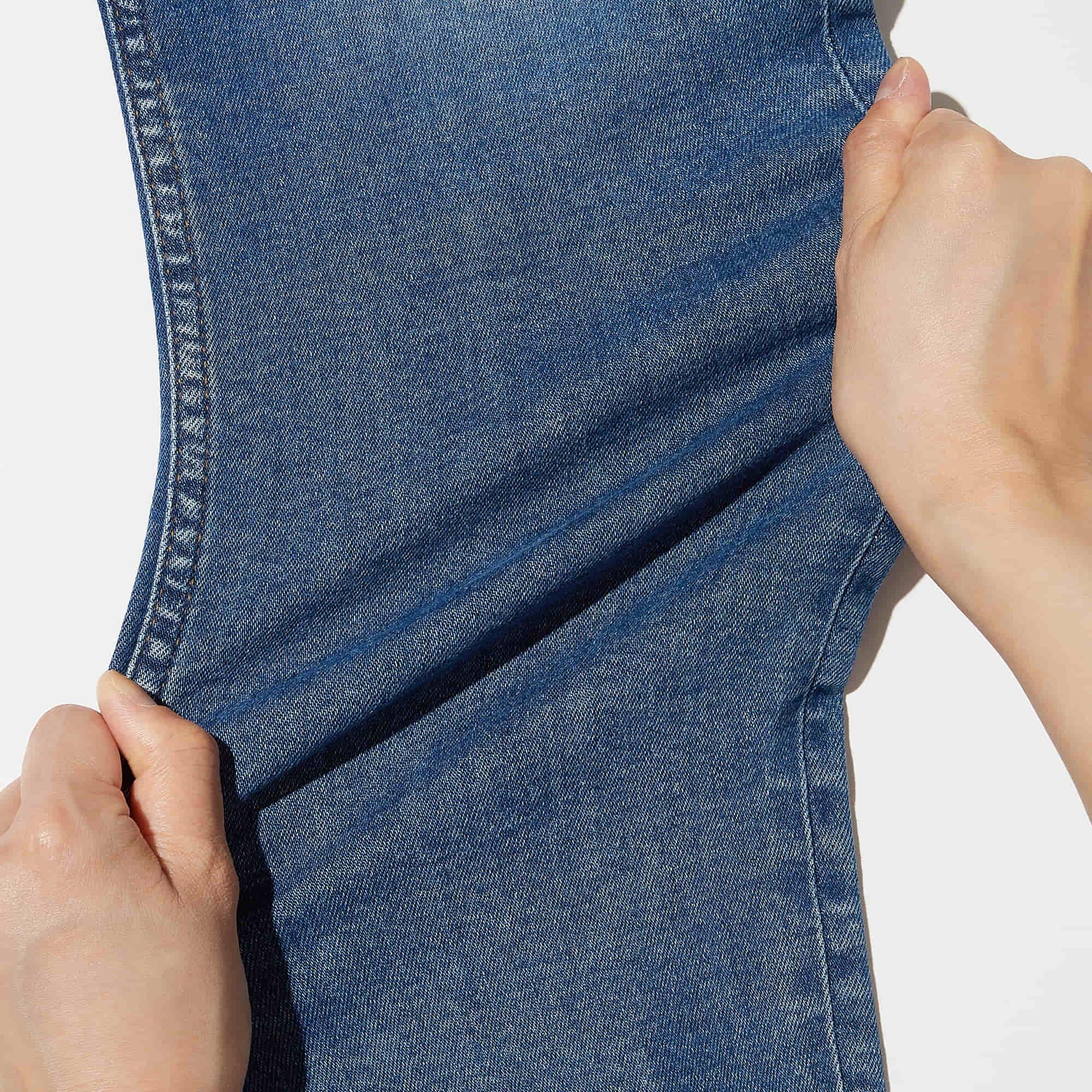 Ultra Stretch Skinny Jeans | GU US