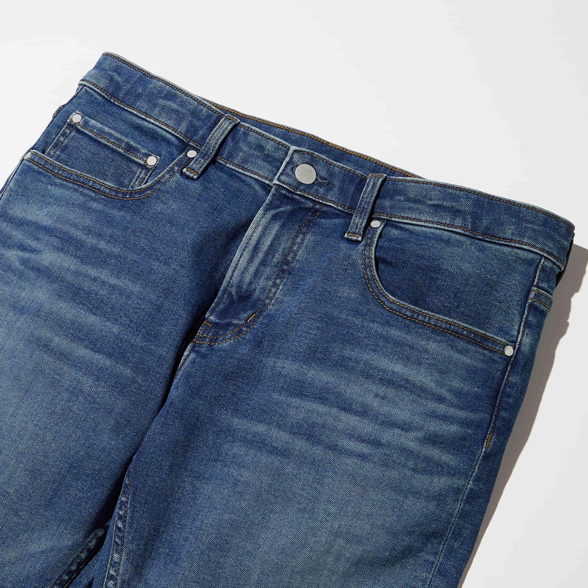 Ultra Stretch Skinny Jeans | GU US