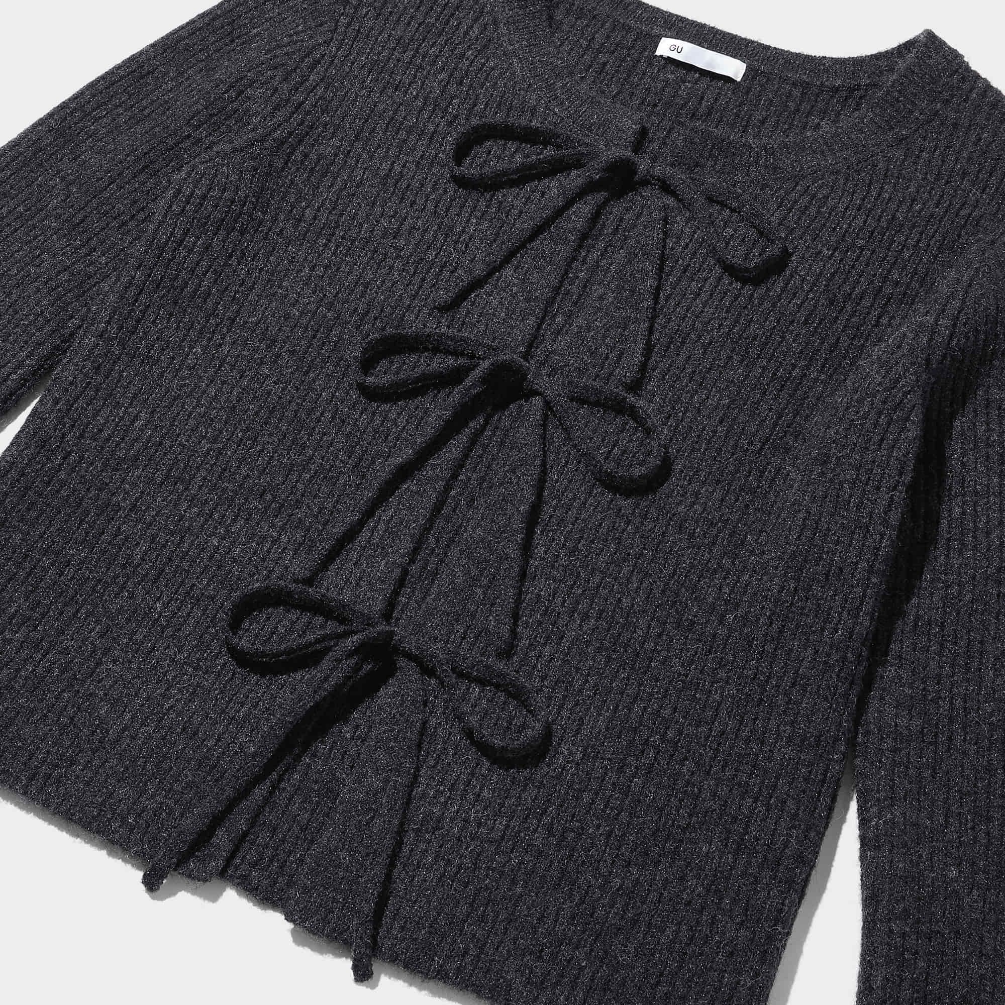 Front Ribbon Cardigan | GU US