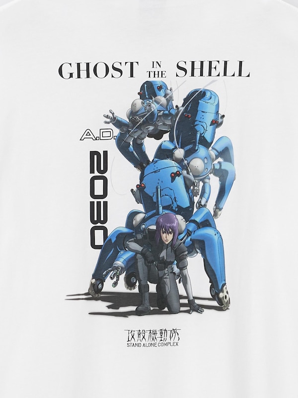 Graphic T-Shirt Gits GHOST IN THE SHELL S.A.C. | GU US