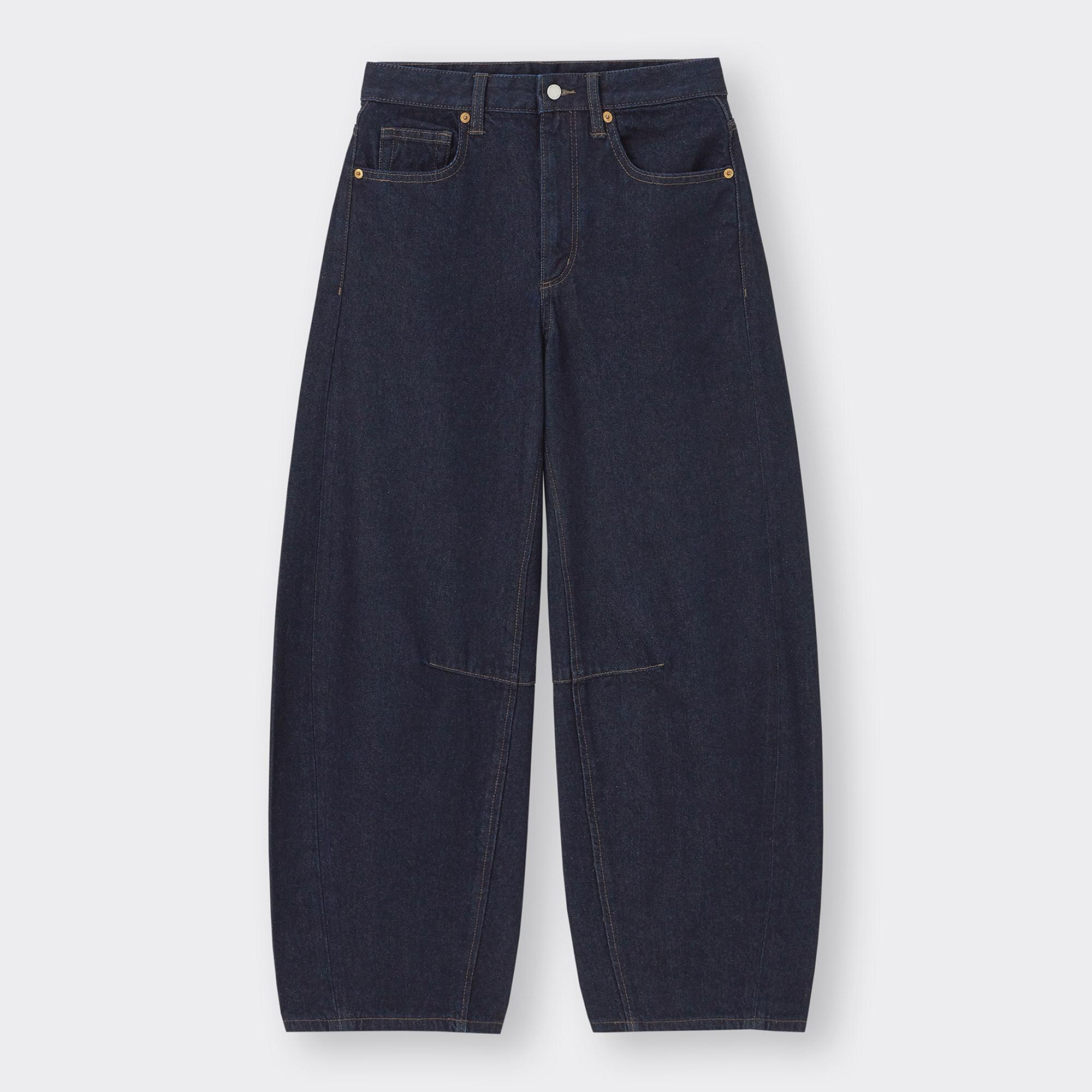 GU Barrel Leg Jeans | StyleHint