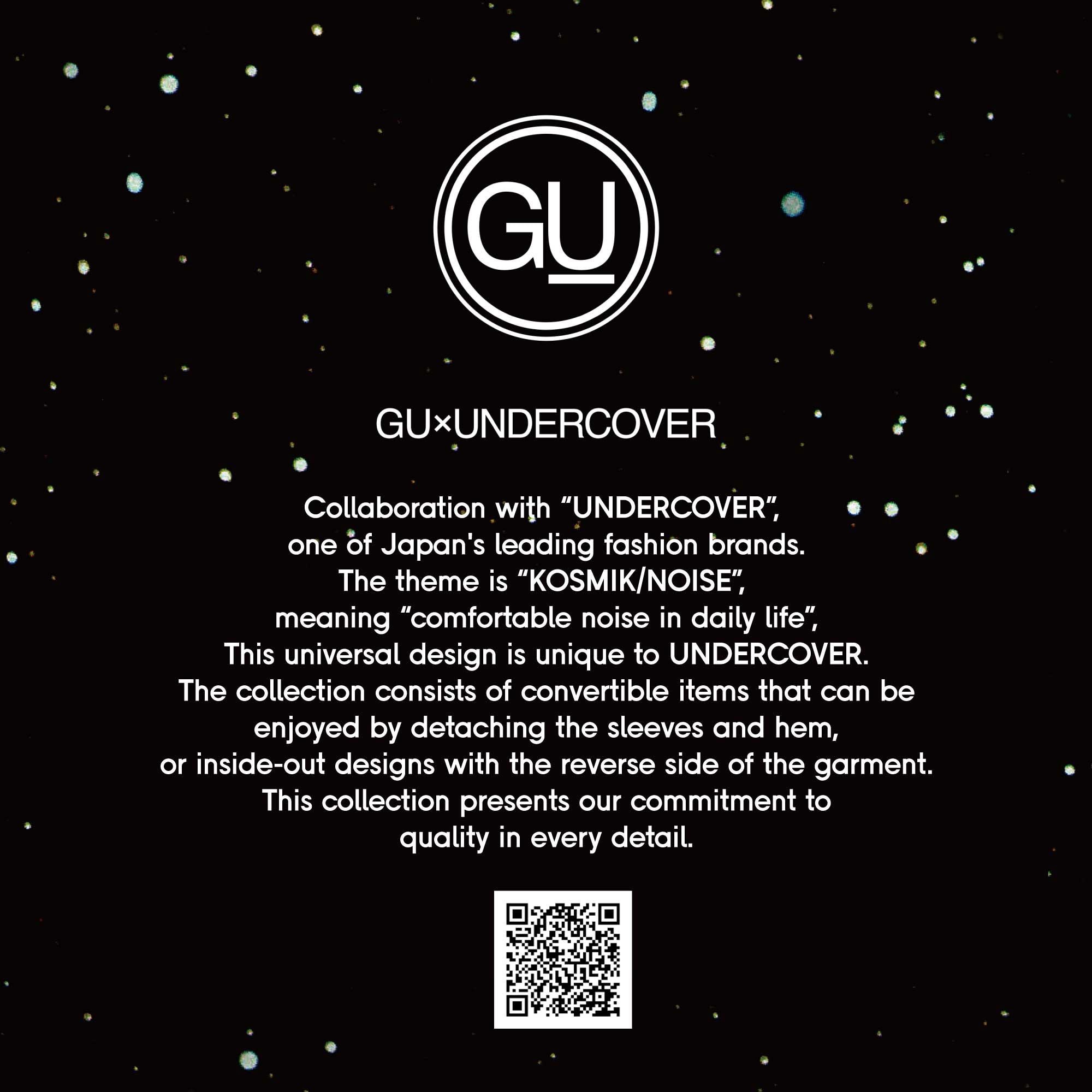 Ripstop Tote Bag UNDERCOVER | GU US