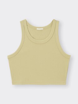 Women's Camisoles & Tank Tops | GU US