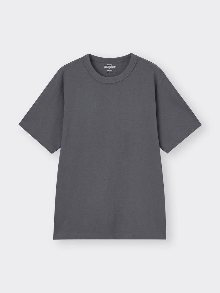 Cotton Crew Neck T-Shirt | GU US