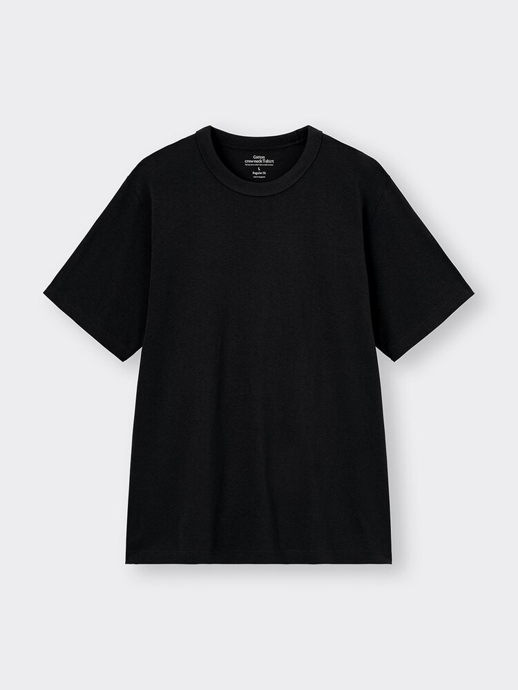 Cotton Crew Neck T-Shirt | GU US
