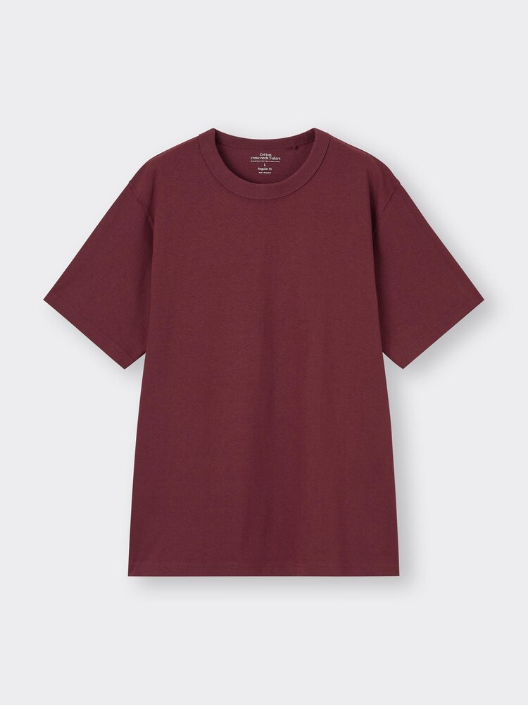 Cotton Crew Neck T-Shirt | GU US