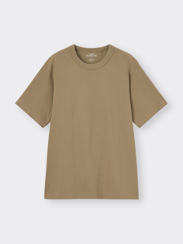Cotton Crew Neck T-Shirt | GU US
