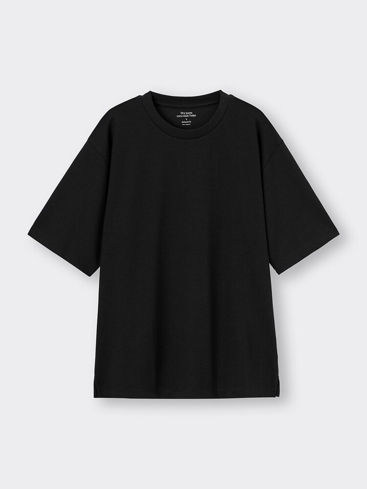 Dry Ponte T-Shirt | GU US