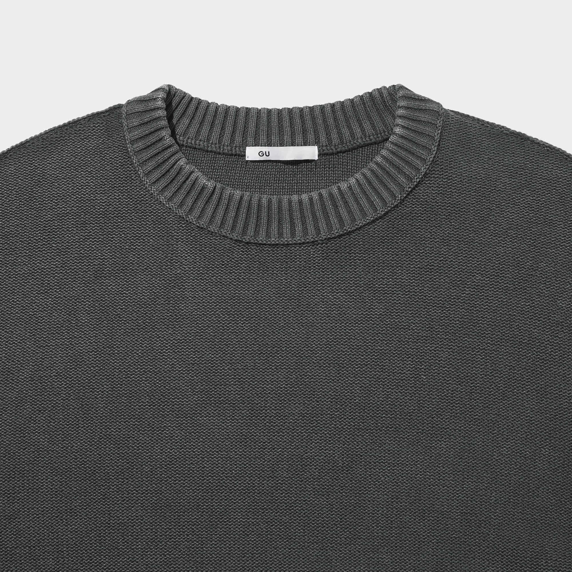 Washed Crew Neck Sweater | GU US