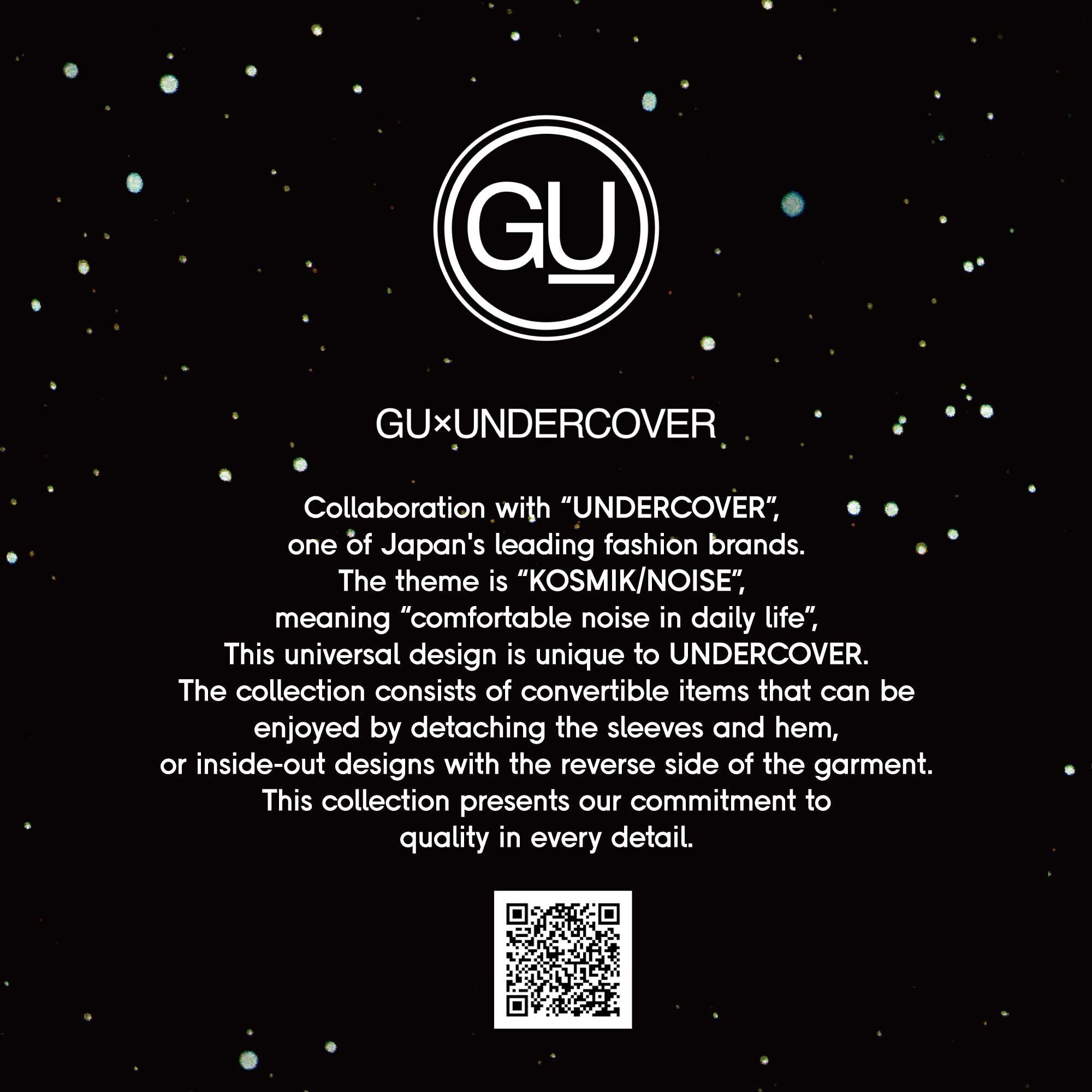 Graphic T-Shirt UNDERCOVER 3 | GU US