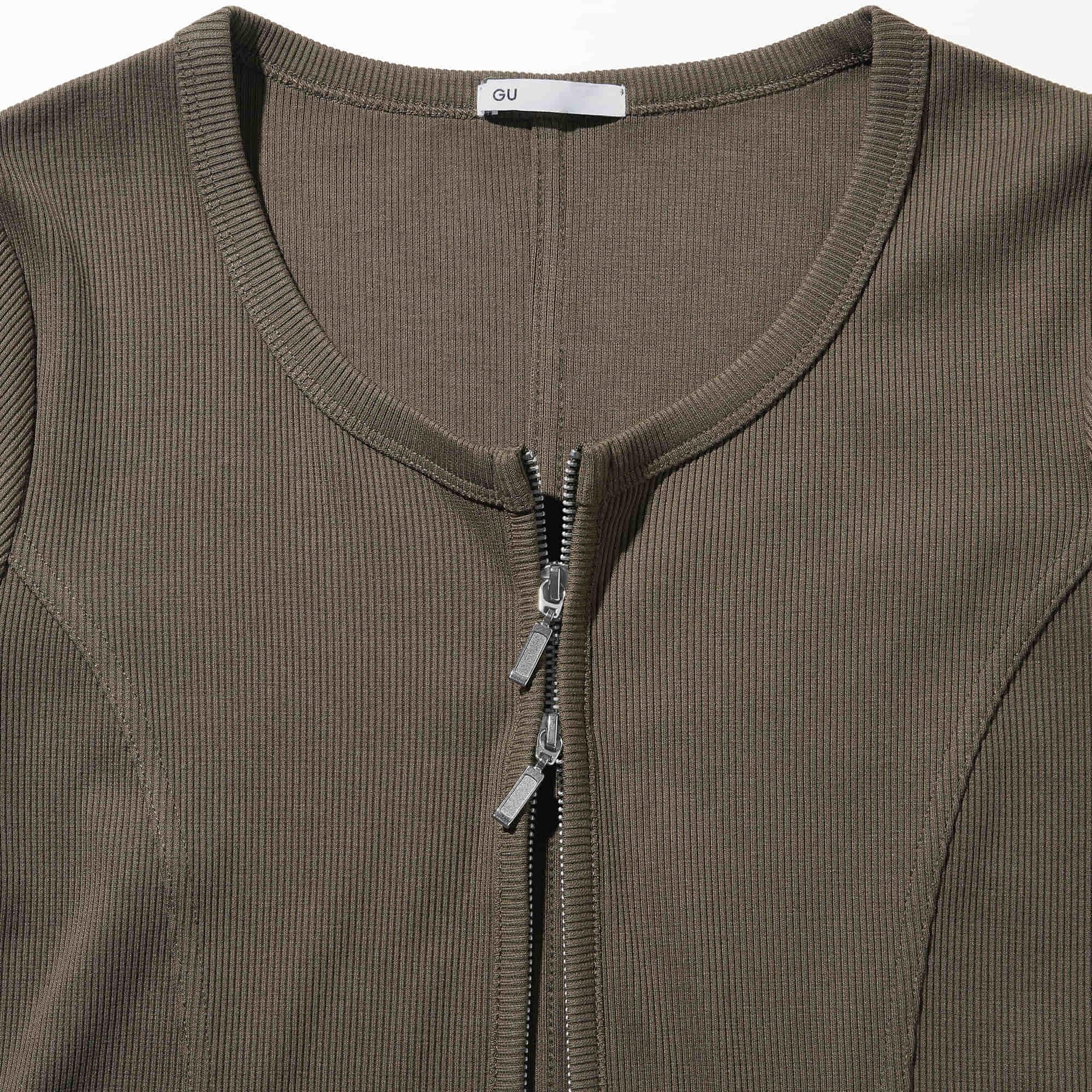 Ribbed Double Zip Cardigan | GU US