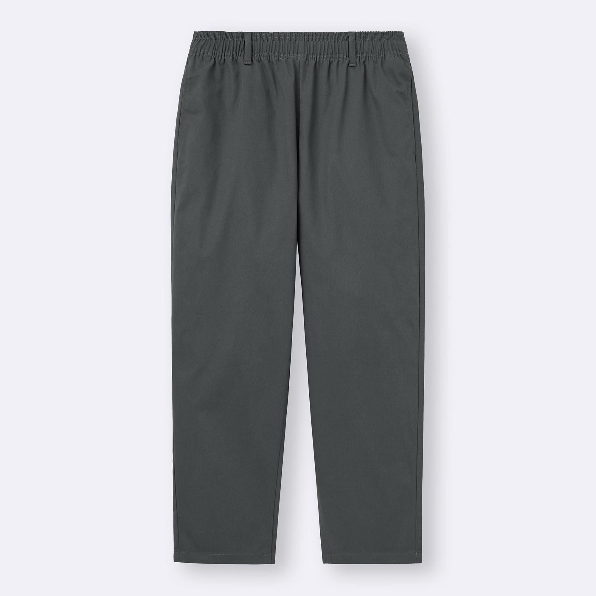 Chef Pants | GU US