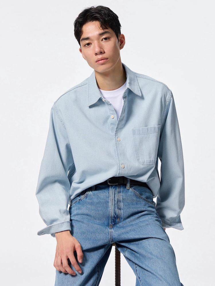 Washed Shirt | Denim | GU US