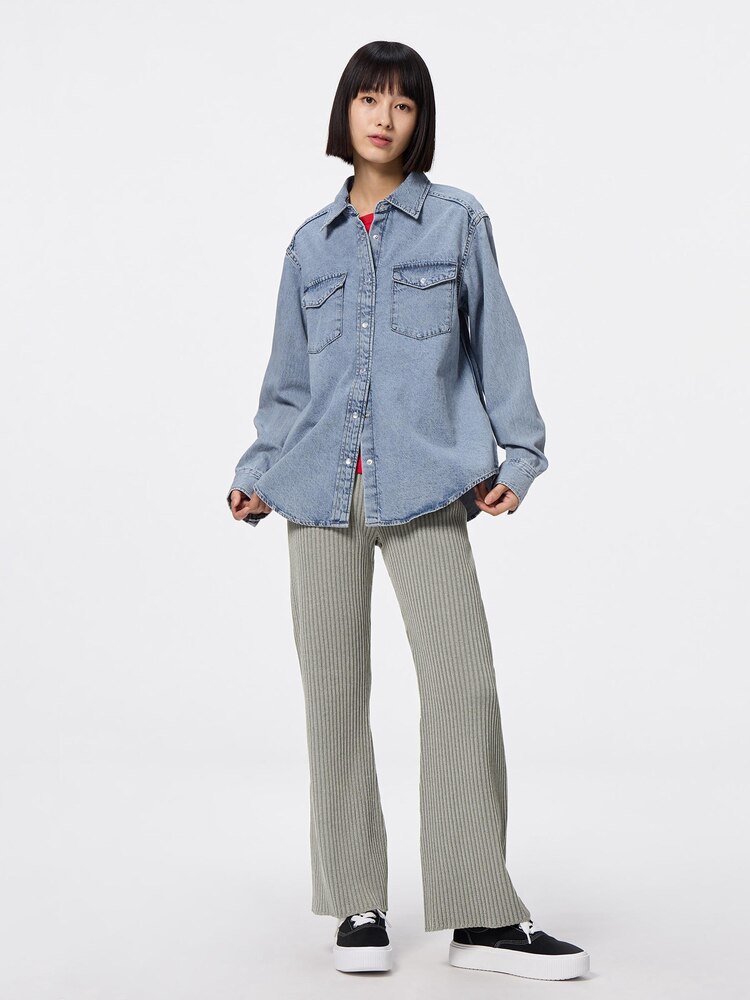 Ribbed Knitted Flared Pants | GU US