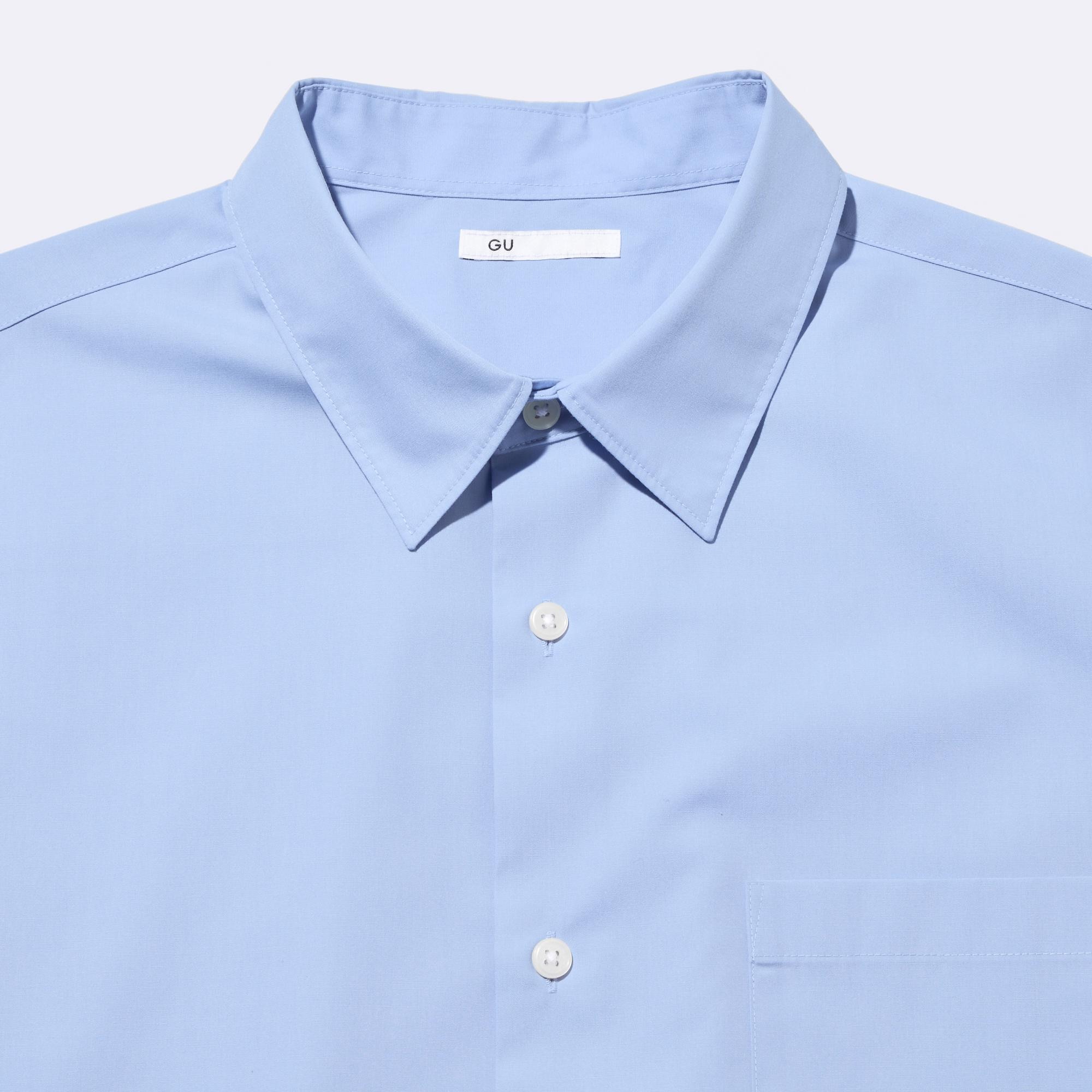 Men's Easy Care Broadcloth Shirt | GU US