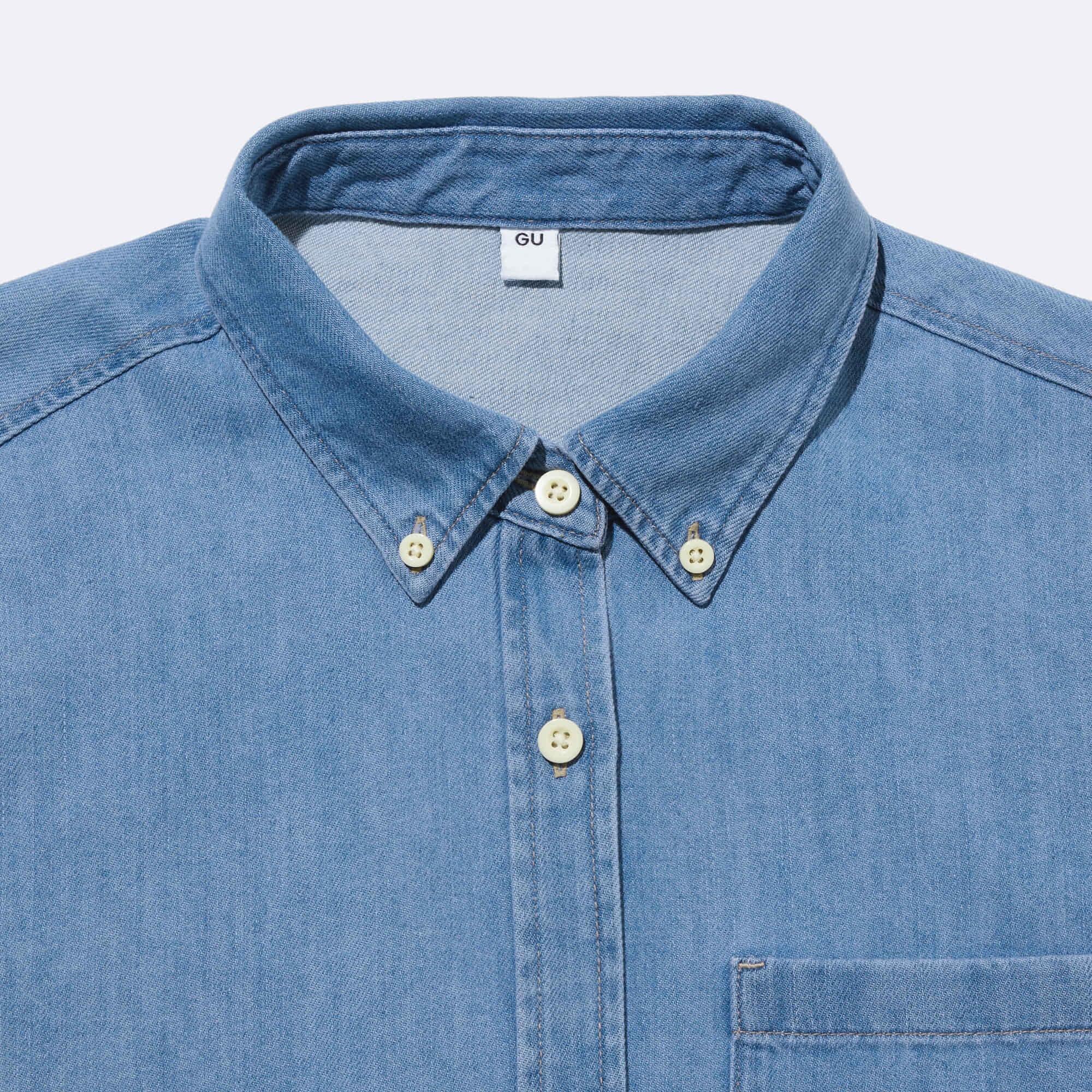 Women's Denim Short Shirt | GU US